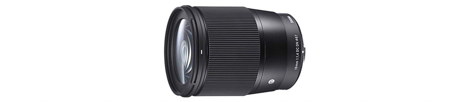 Sigma 16mm 1.4 | Sigma's Next Lens Heralds Reinvigorated Push Into ...