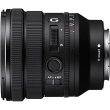Best Lenses For The Sony A7 IV